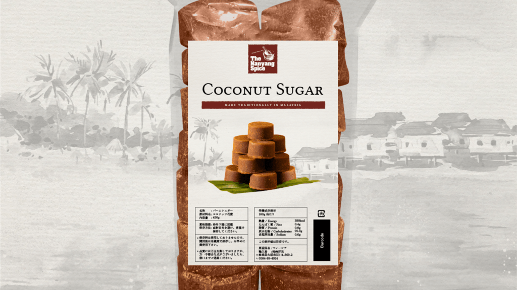 Product Packaging Archives | LimitlessDesign.asia